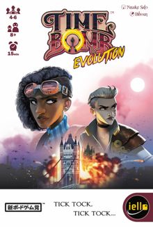 Time Bomb Evolution | Compare Board Game Prices | Board Game Oracle