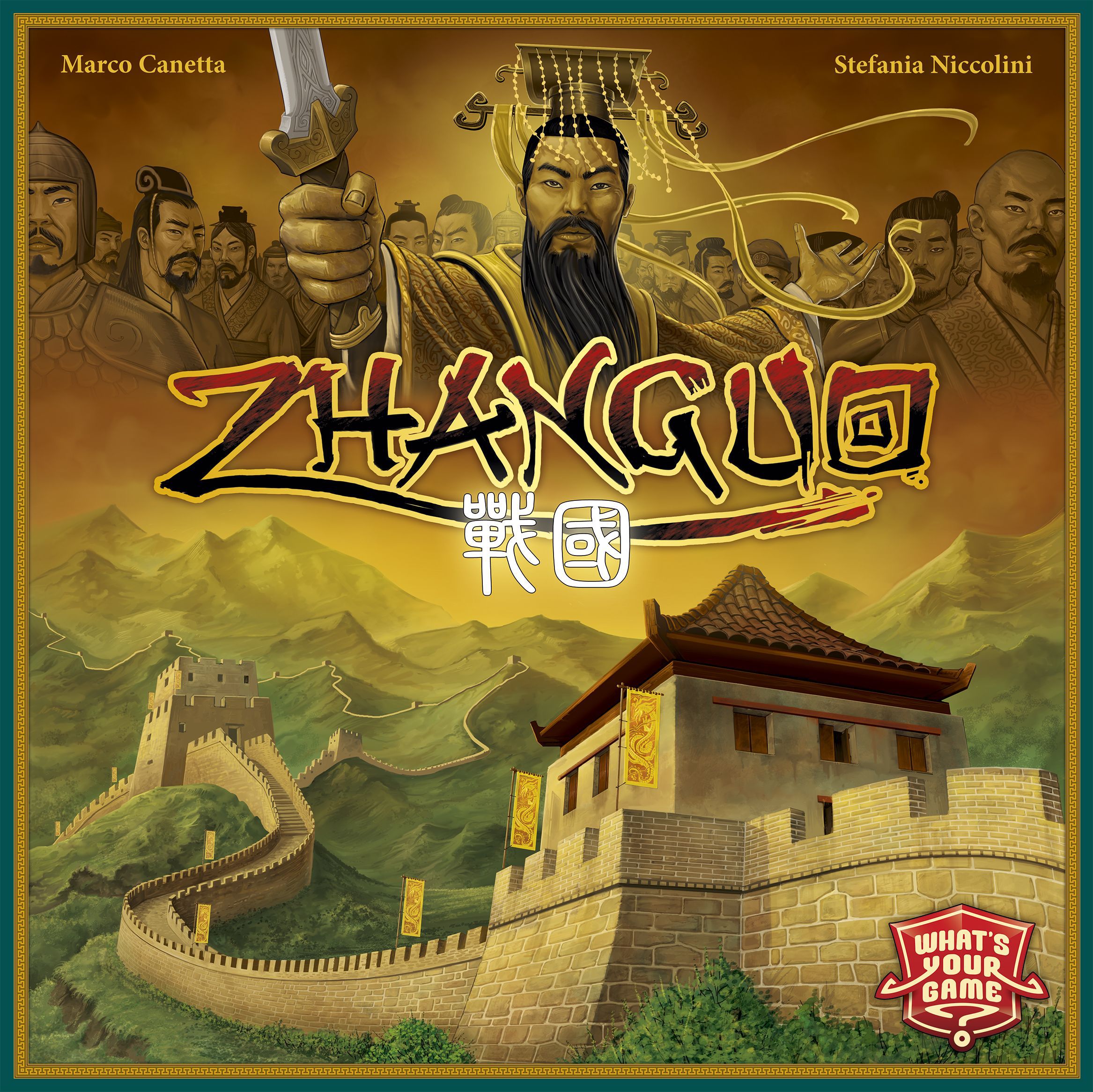 ZhanGuo | Compare Board Game Prices | Board Game Oracle