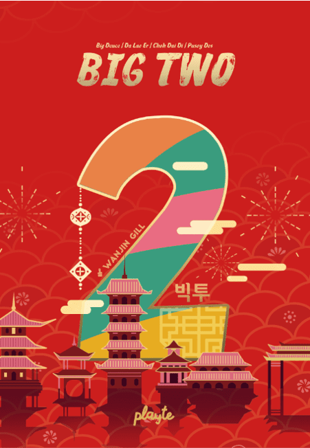 Big Two | Compare Board Game Prices | Board Game Oracle