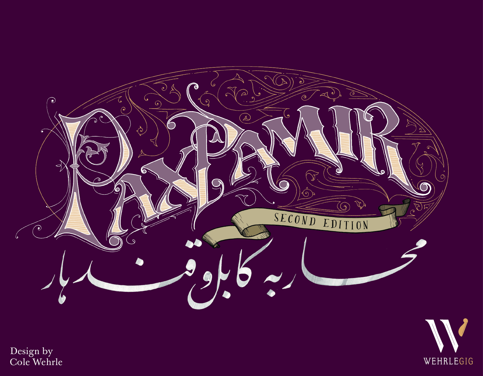 Pax Pamir: Second Edition | Compare Board Game Prices | Board Game Oracle
